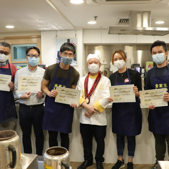 KamCha | Hong Kong Traditional Dessert & Milk Tea Course