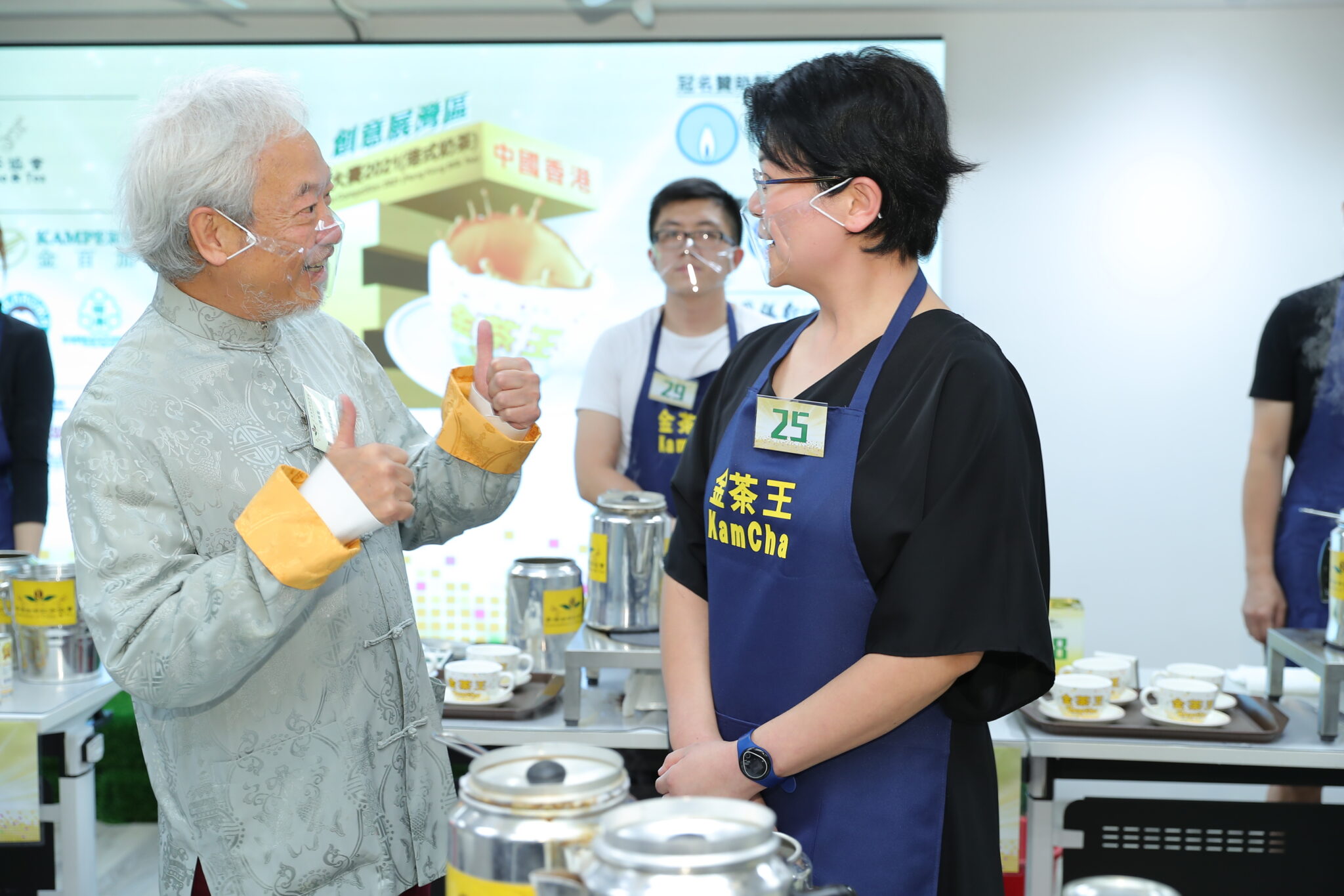 KamCha | KamCha Competition Highlights