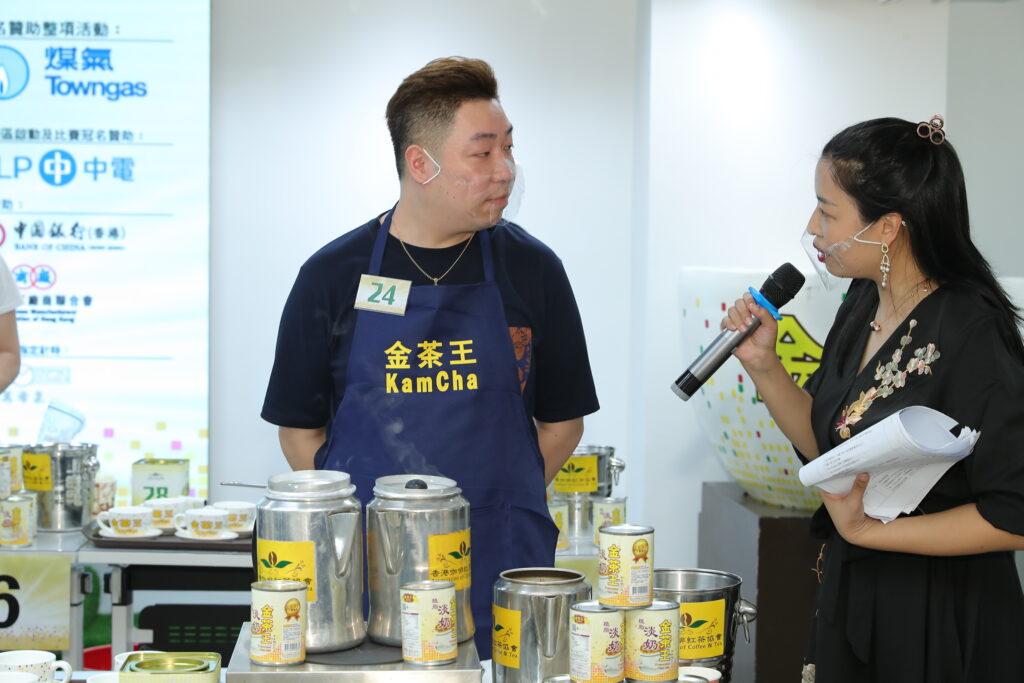 KamCha | KamCha Competition Highlights