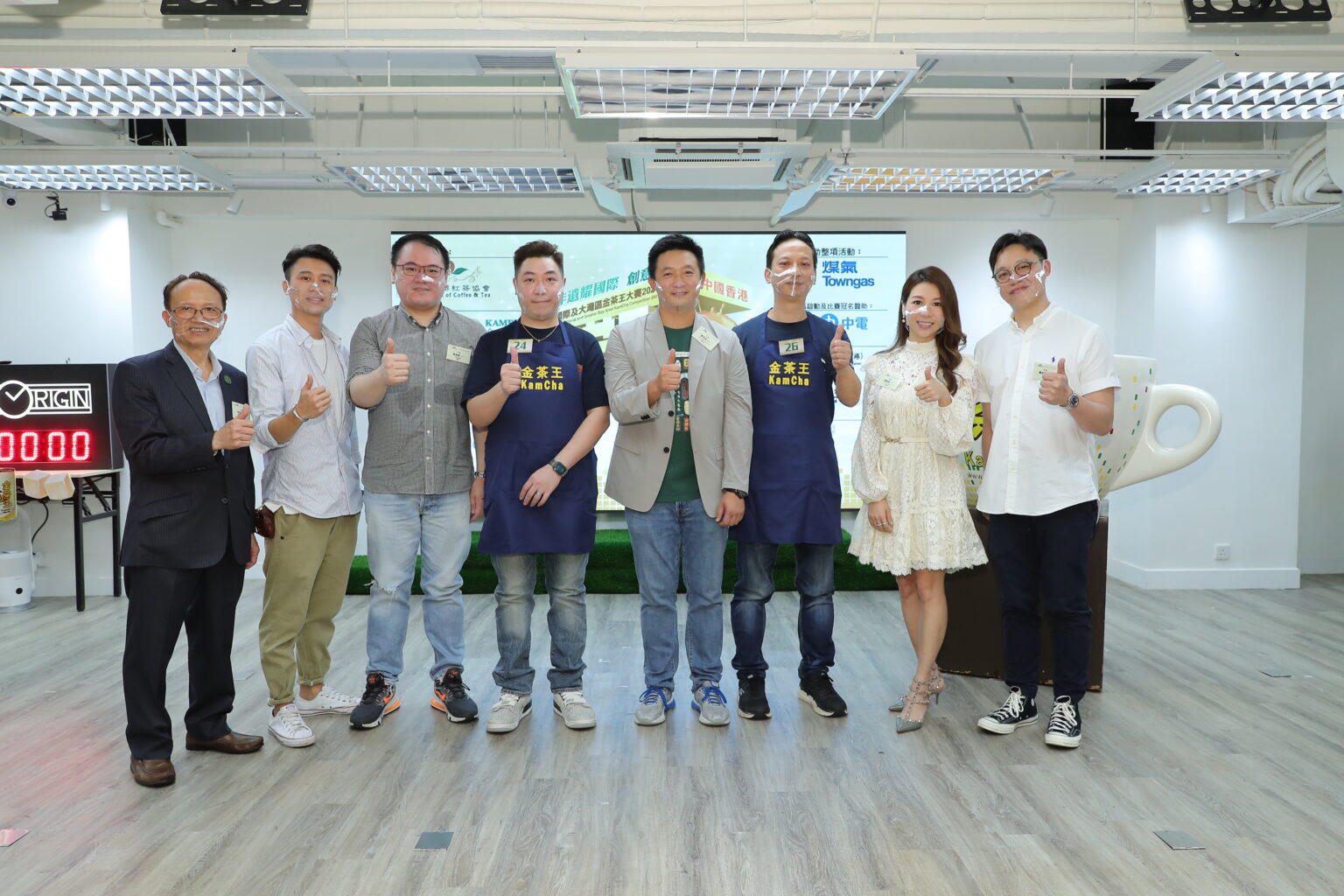 KamCha | KamCha Competition Highlights