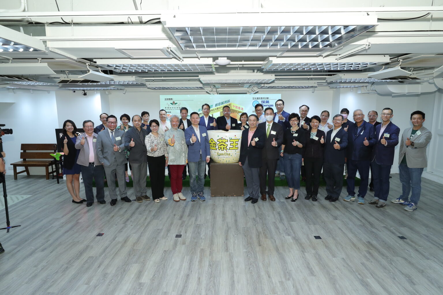 KamCha | KamCha Competition Highlights