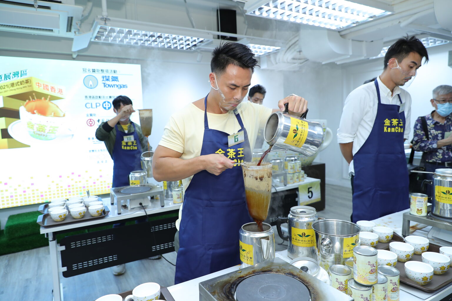 KamCha | KamCha Competition Highlights