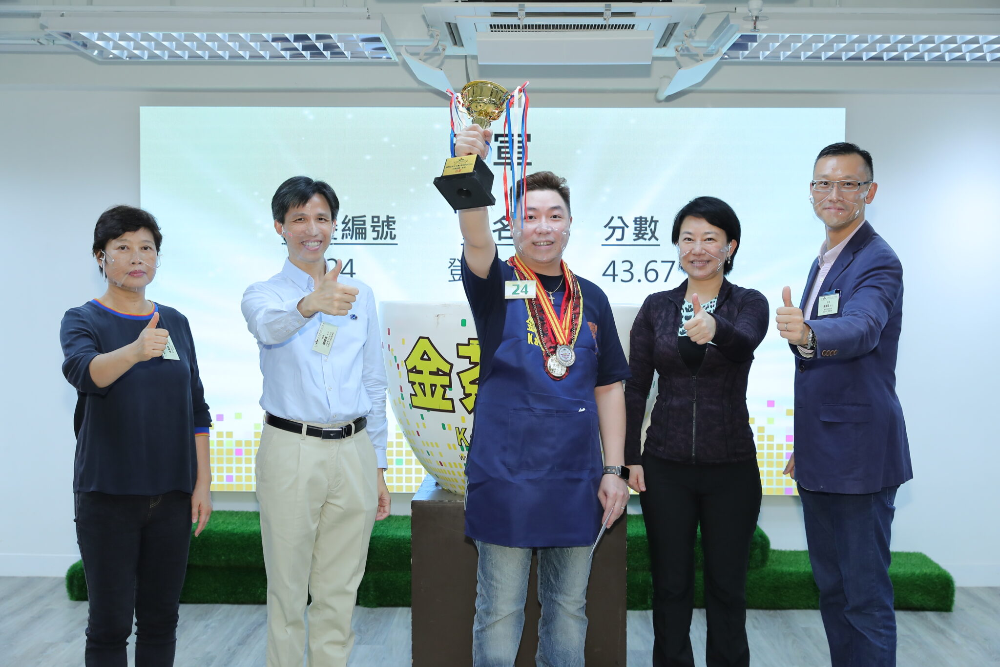 KamCha | KamCha Competition Highlights