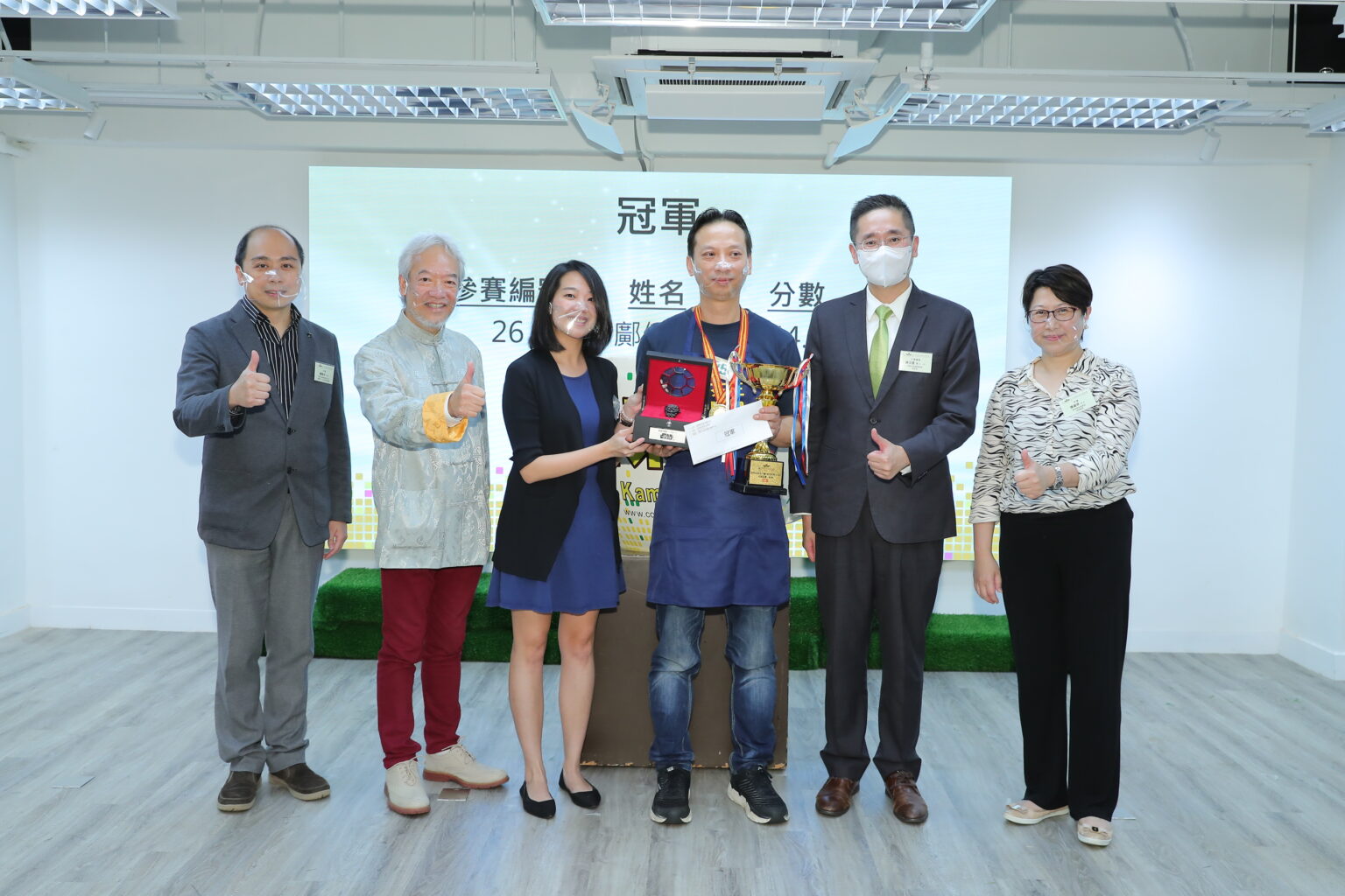 KamCha | KamCha Competition Highlights