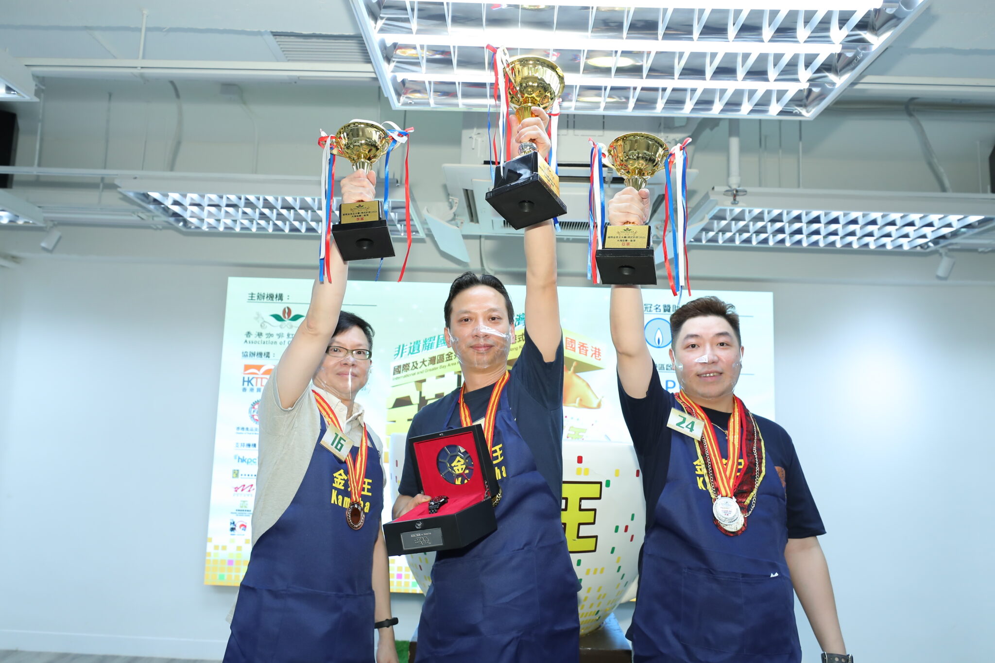 KamCha | KamCha Competition Highlights