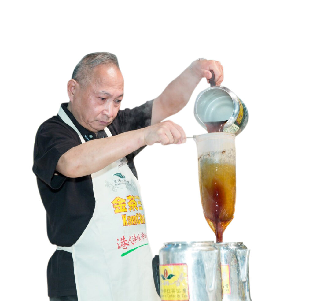 KamCha | KamCha Tea Masters