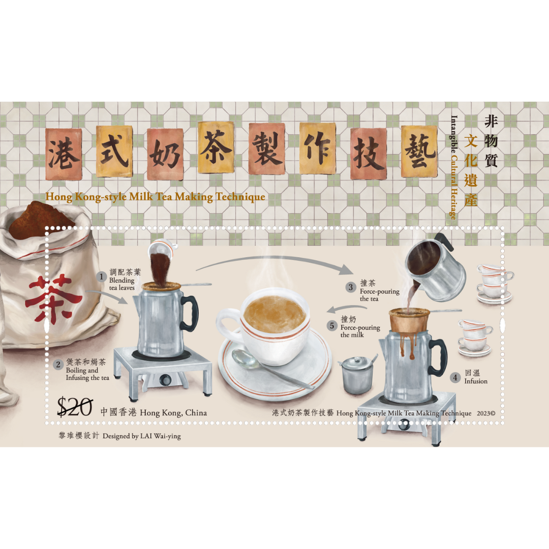KamCha 金茶王 | 網上商店