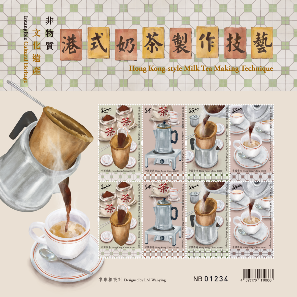 KamCha 金茶王 | 網上商店