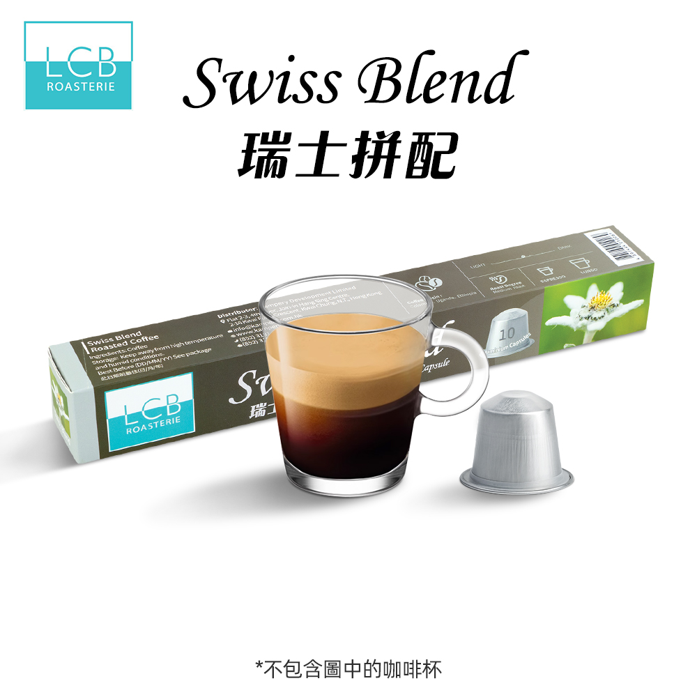 KamCha 金茶王 | 網上商店