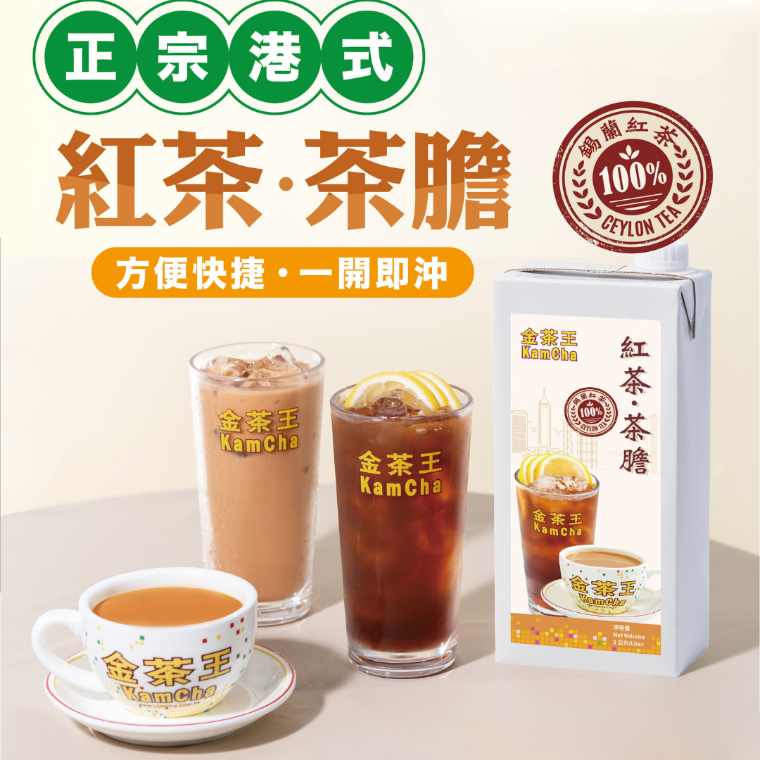 KamCha | Online Store