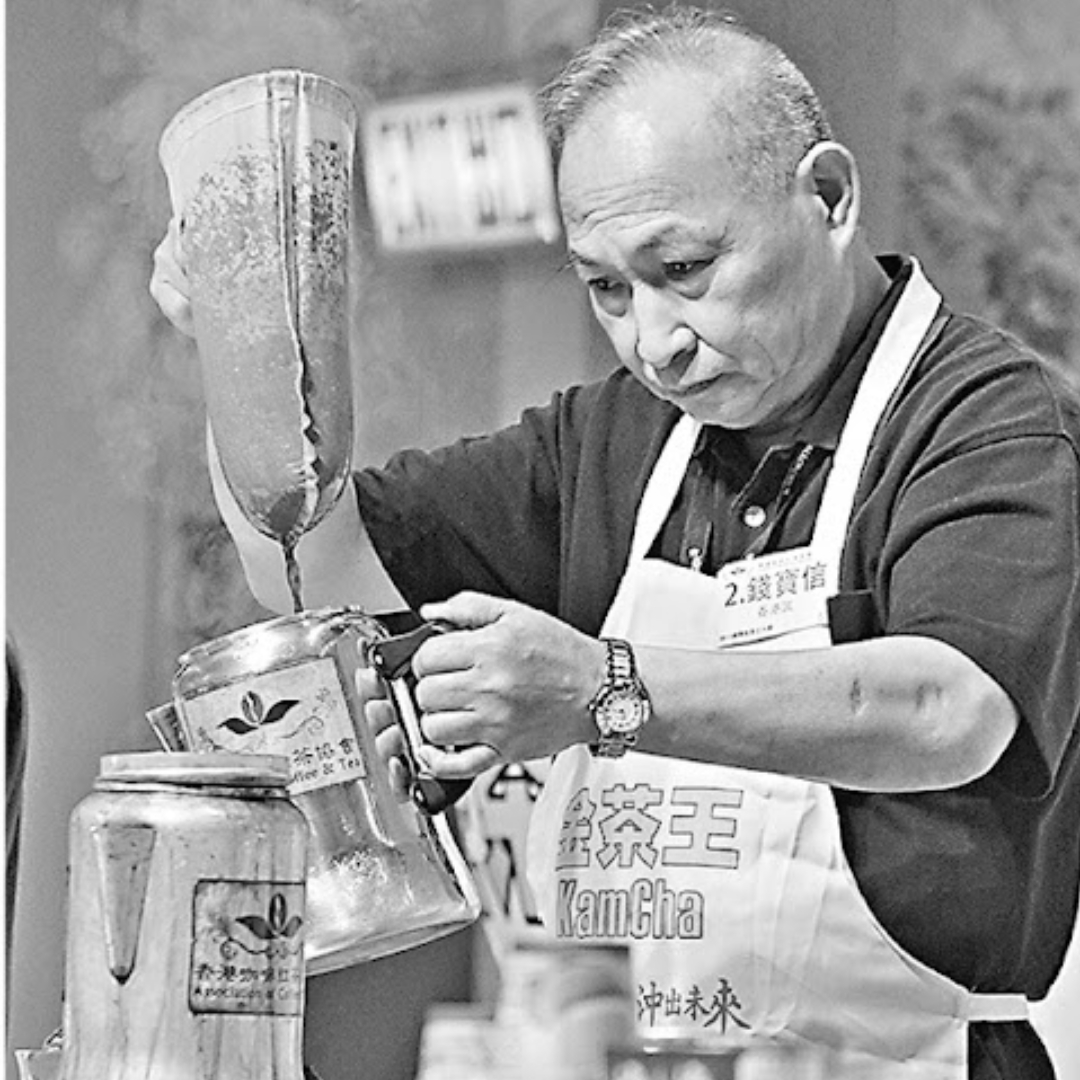 KamCha 金茶王 | 金茶王資訊 悼念錢寶信師傅