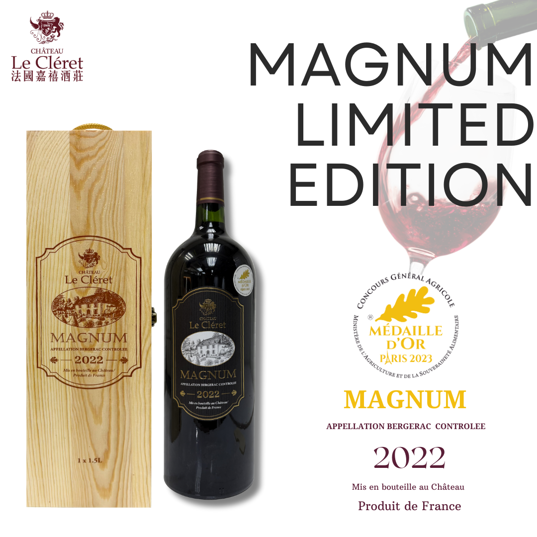 KamCha 金茶王 | 網上商店