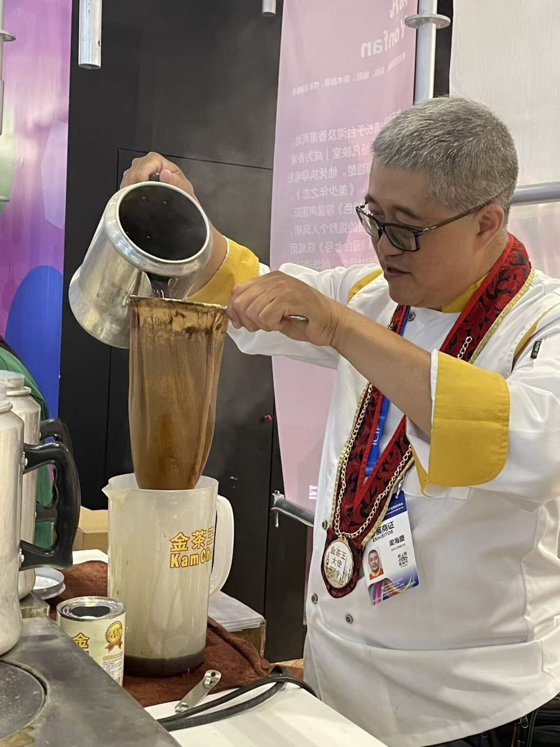 KamCha | KamCha: Moments of Intangible Cultural Heritage