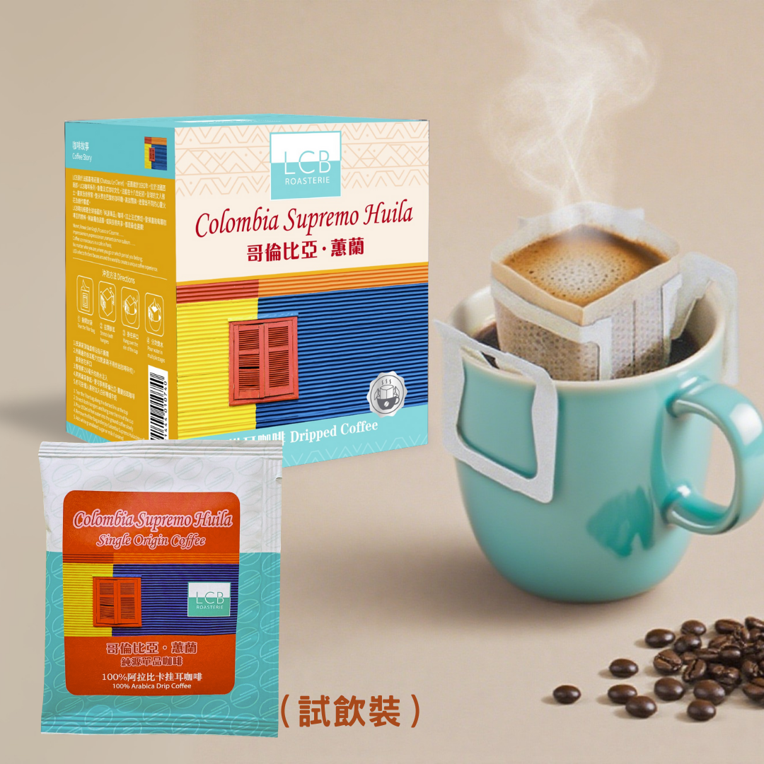 KamCha 金茶王 | 網上商店